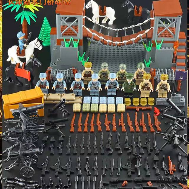 Building blocks eight-way soldiers compatible with Lego military ...