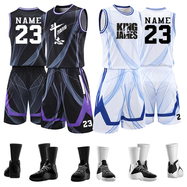 Basketball uniform suit men's custom summer college student competition ...