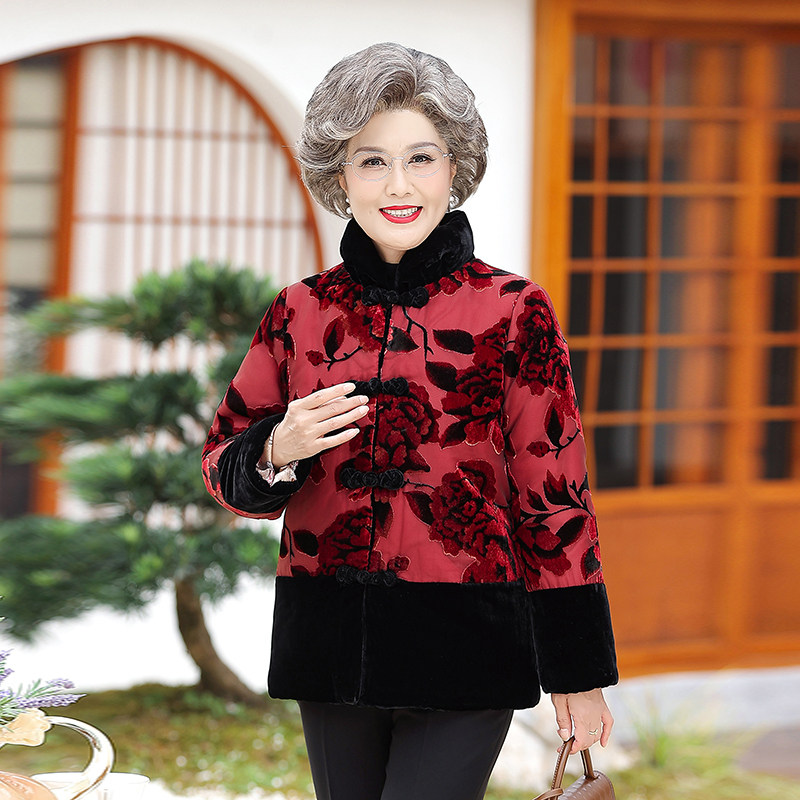 Middle -aged and elderly winter women's jacket grandma Golden velvet ...