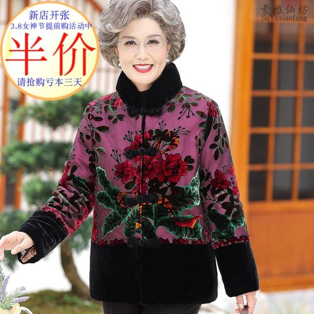 Middle -aged and elderly winter women's jacket grandma Golden velvet ...
