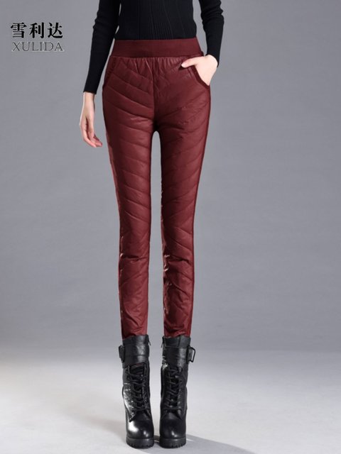 Off-season broken-size white duck down pants for women wearing lace ...