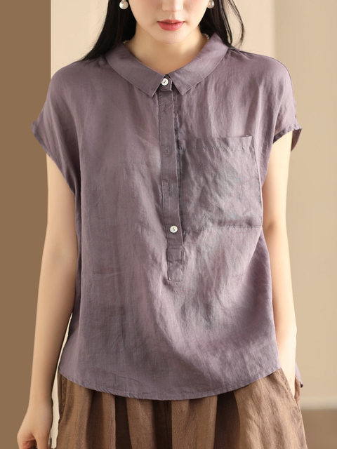 Garden Garden Meiyi Retro Double -branch Castle Line Female Line ...