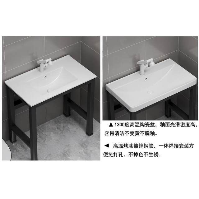 Ceramic integrated basin floor stand wash basin laundry table pool ...
