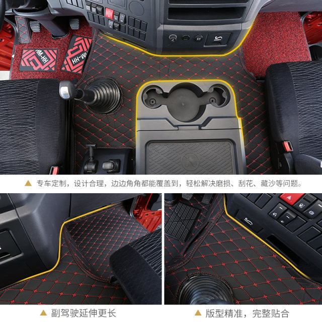 Shaanxi Automobile Delong x3000 foot pad New Delong M3000/F3000/L3000 ...