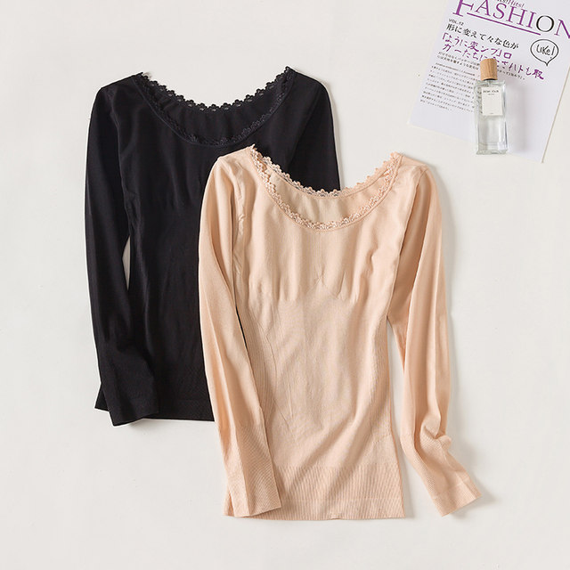 Thin flesh-colored bottoming shirt, lace low-neck autumn coat, long ...