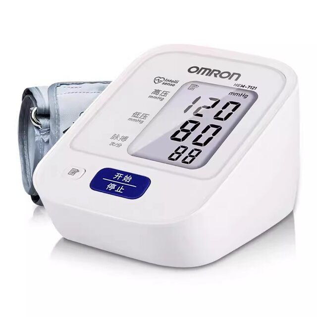 Omron sphygmomanometer original imported chip upper arm blood pressure ...