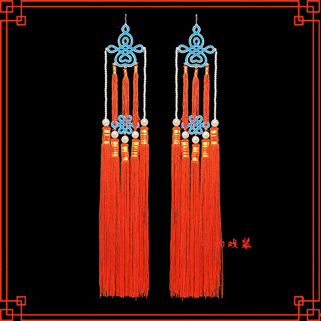 Drama Seven -Star Helmet Drama Peking Opera Wudan Knife Maidou Mu ...