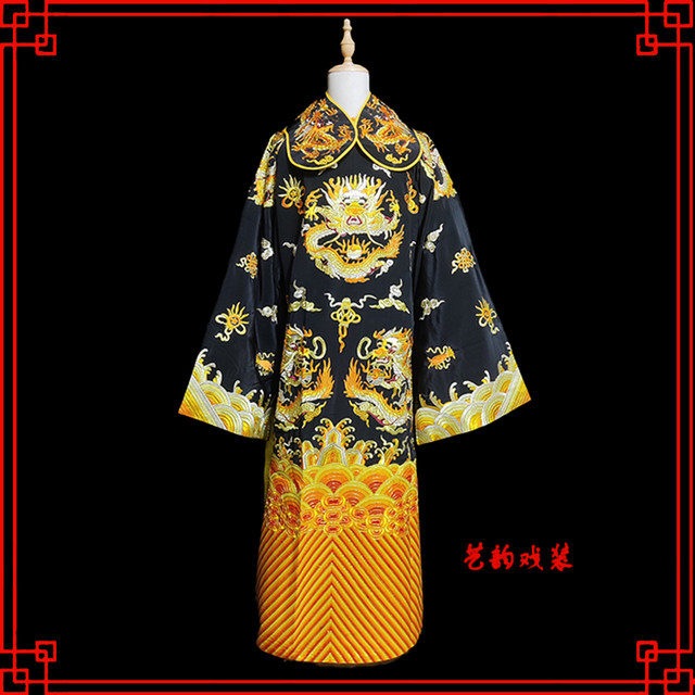 Opera Performance Costumes Drama Peking Opera Henan Opera Bao Gong ...