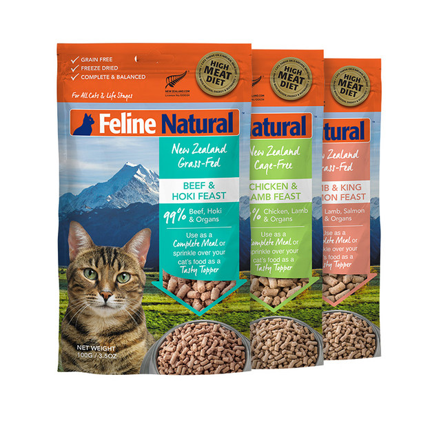 K9Natural New Zealand Imported Freeze-Dried Cat Food Staple Food for ...