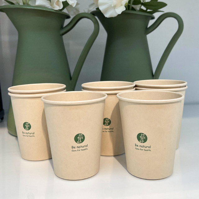 Bamboo fiber paper cup disposable cup commercial customized printing ...