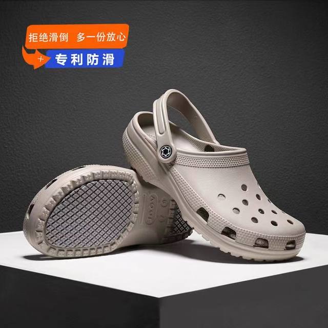 JDOV Crocs Non-slip Couples Outerwear Fashion New Baotou Slippers ...
