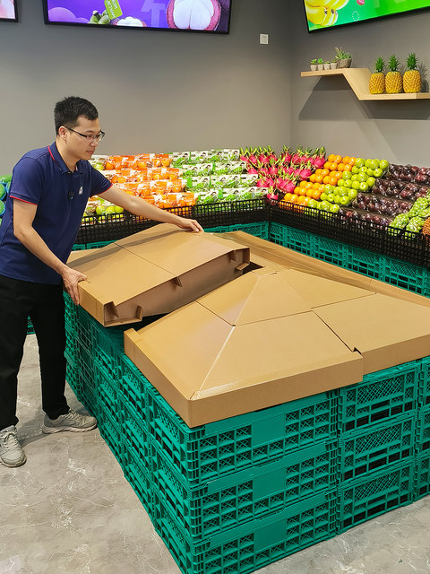 Fruit shop supermarket display lightweight false bottom slope cardboard ...