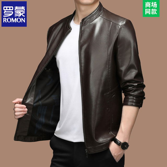 Romon men's leather jacket winter jacket business leisure stand -up ...