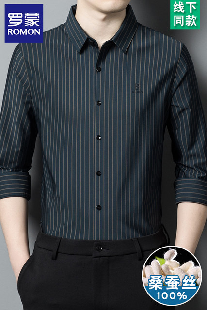 Luo Meng 2024 autumn 100% mulberry silk striped long-sleeved shirt men ...