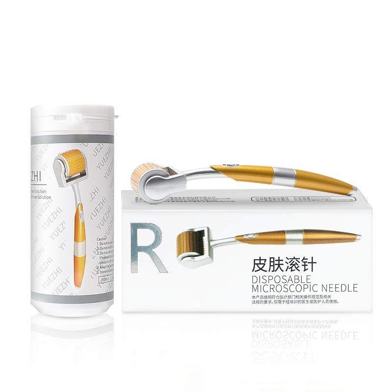 Honglai 0.5mm Medical Skin Needle Roller for Face & Scalp - Acne Scar ...