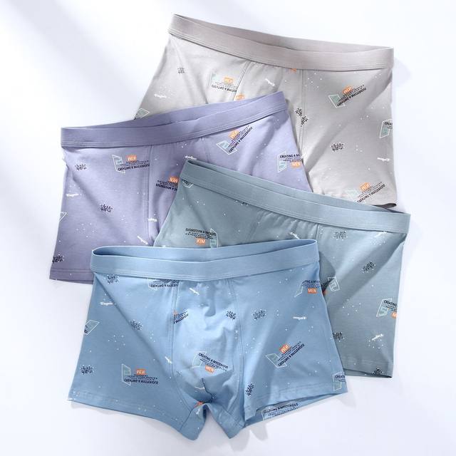 Men's underwear pure cotton four-corner high-end adult underwear men's ...