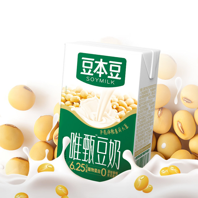 Douben Bean Flagship Store Weizhen Do Tang 250ml*16 boxes of plant ...