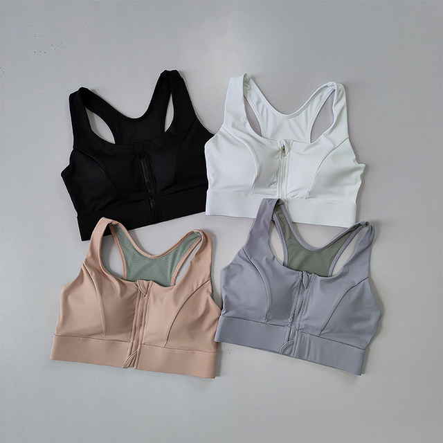 High-strength professional shock-proof push-up large size fitness bra ...