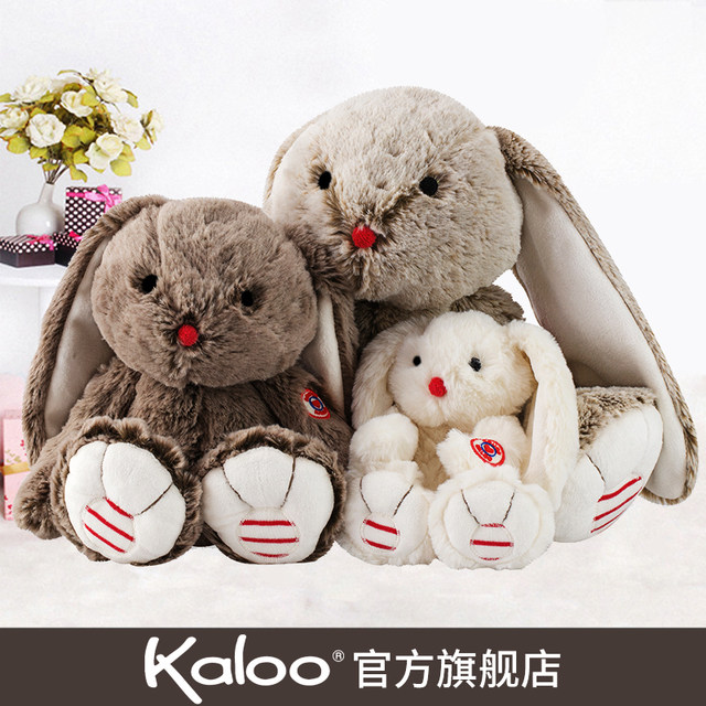 Kaloo Plush Toys Rabbit Doll Doll Toys Baby Soothing Dolls Giving ...