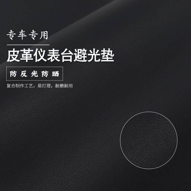 Hyundai 9th generation Sonata instrument panel light-proof mat car ...