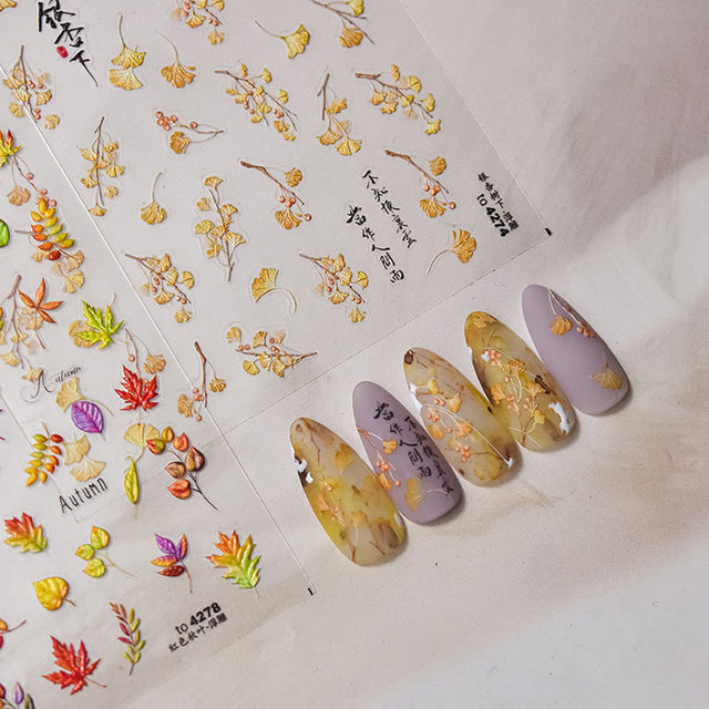 Ginkgo autumn leaf nail art sticker tomoni embossed Japanese 5d Chinese ...