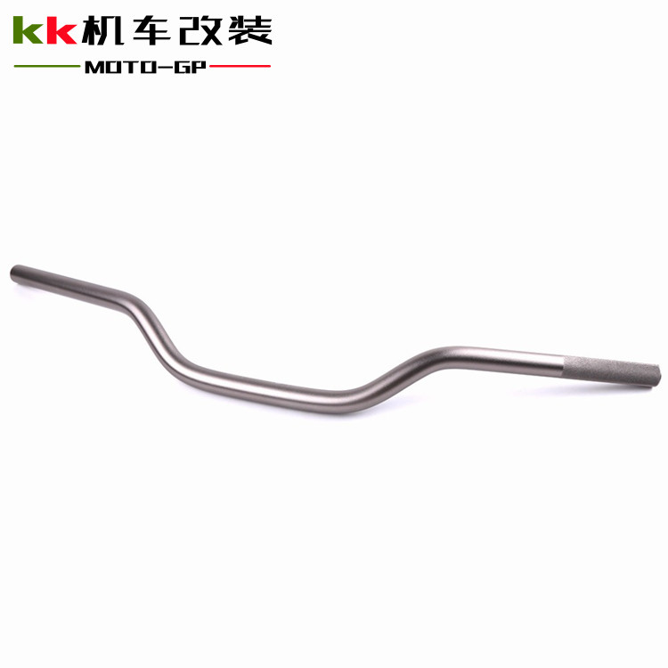 Suitable for Dongfeng modified aluminum alloy handlebars 150NK 250NK ...