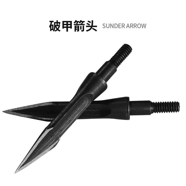 Antique armor-piercing swallowtail three-edged willow leaf arrow ...