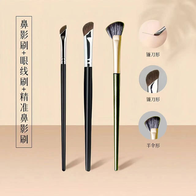 Cangzhou semi-fan-shaped nose shadow brush makeup brush with oblique ...