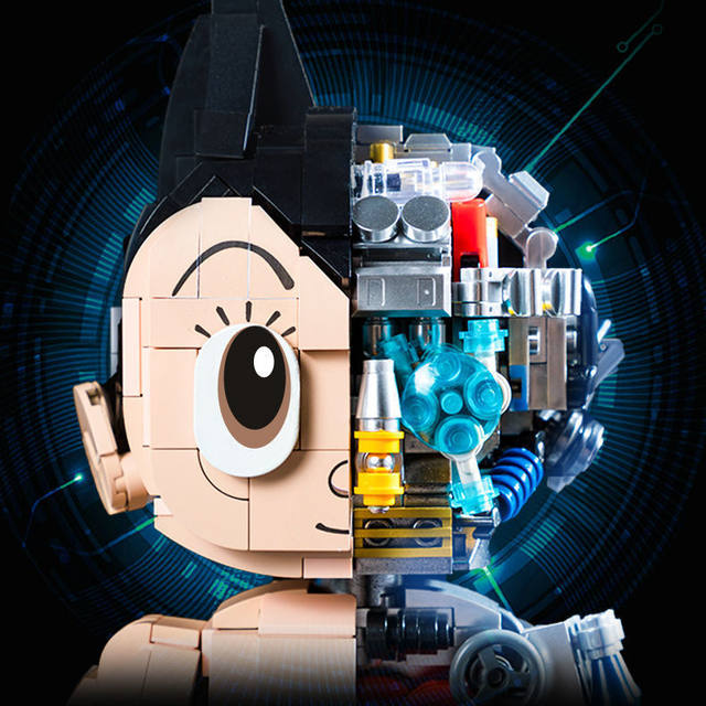 Build Astro Boy building blocks 70th anniversary limited edition ...