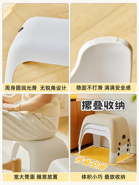 Simple thickened living room small stool household low stool children ...
