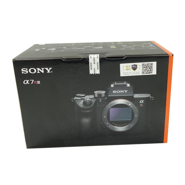 SONY/Sony ILCE-7RM3A micro-single camera body A7RM3A