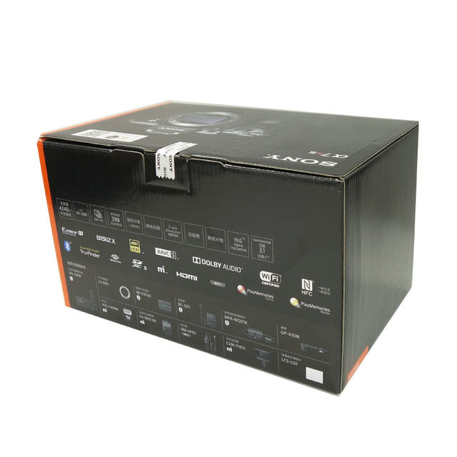 SONY/Sony ILCE-7RM3A micro-single camera body A7RM3A