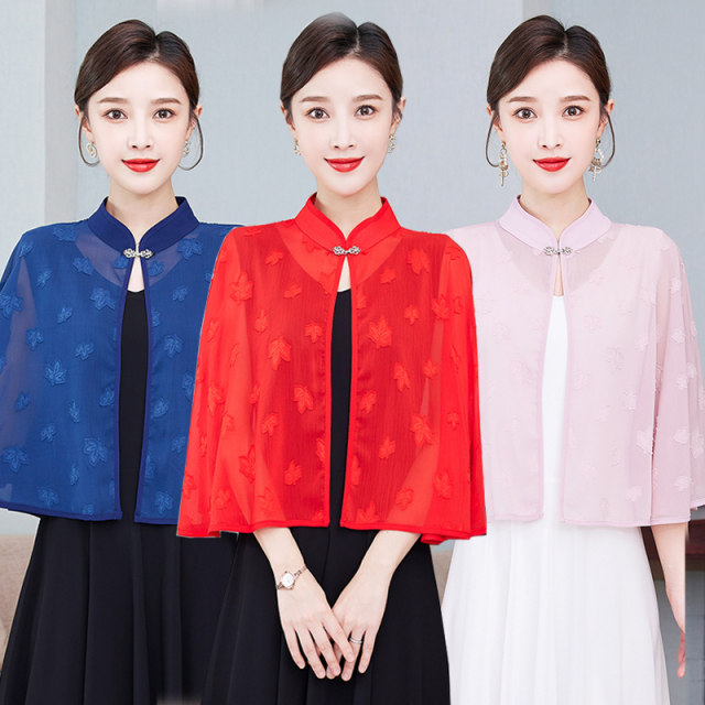 Short cloak and shawl coat women's summer thin chiffon top cloak with ...