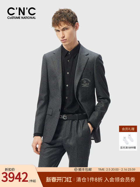 CNC men's clothing 24 Early autumn new spinning wool Western jackets ...