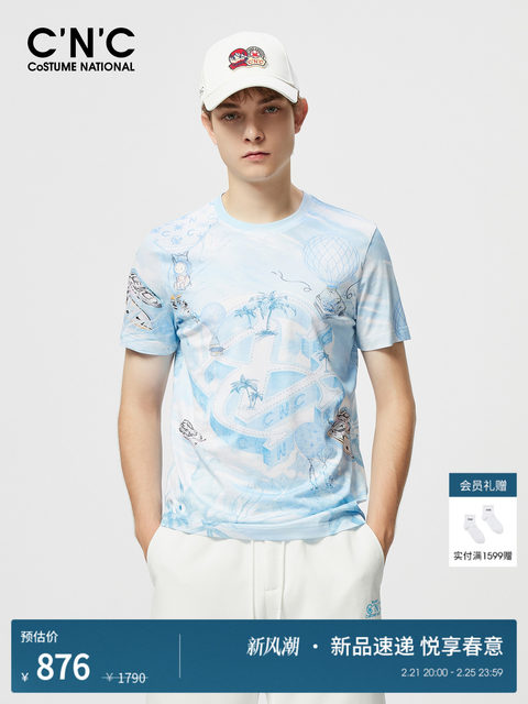 CNC men's clothing 2025 spring and summer doll creative design short ...