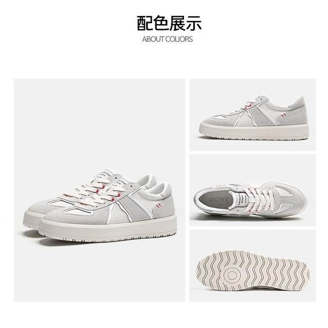 Gaoni inner height increasing men's shoes 2024 new Korean style trendy ...