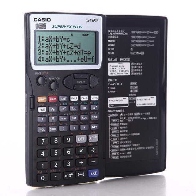 CASIO Casio FX-5800P function engineering special construction program ...