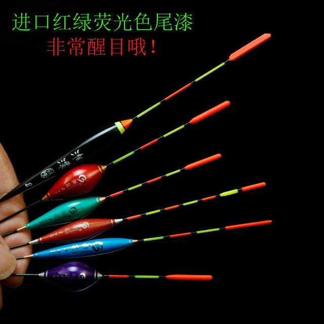 Xiangguan Balshan long-range shot, sensitive floating in shallow water, light mouth, small ...