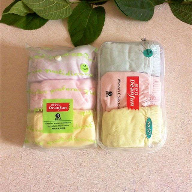 Die Anfen's triangular underwear 100%whole cotton medium high waist ...