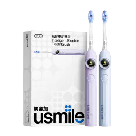 usmile Y30电动牙刷成人用 长续航IPX68防水 CP款微笑加智能牙刷