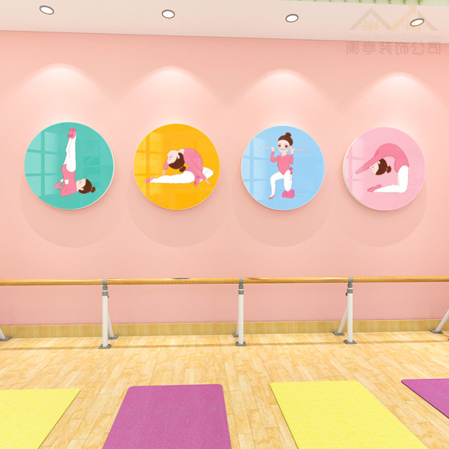 Kindergarten dance classroom wall decoration image wall kindergarten ...