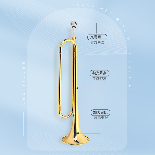 Wenyan youth number student young pioneers drum team trumpet instrument ...