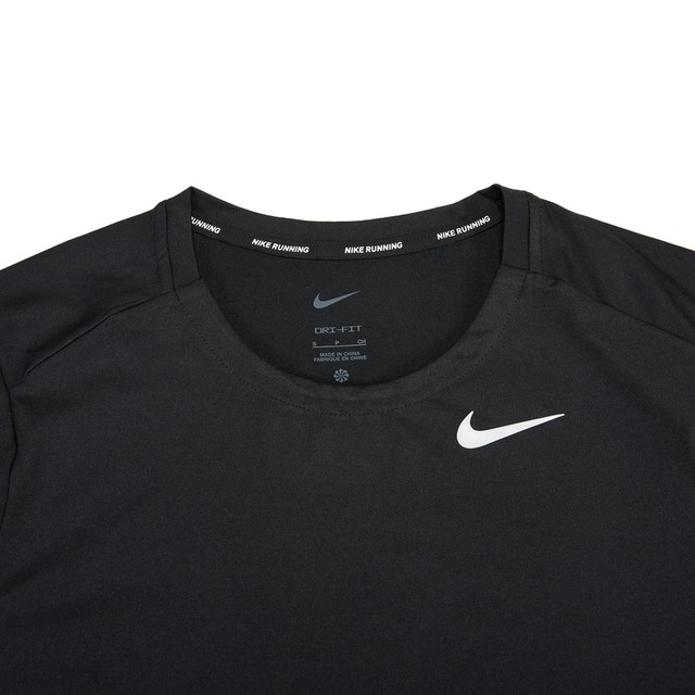 Nike Men's Sportswear Running Training Long Sleeve T-Shirt DD4755-010