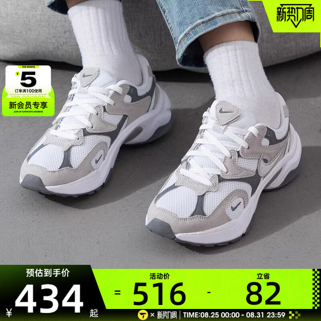 Nike Nike Women AL8 Classic Vocal Father Shoes Sports Casual Shoes ...