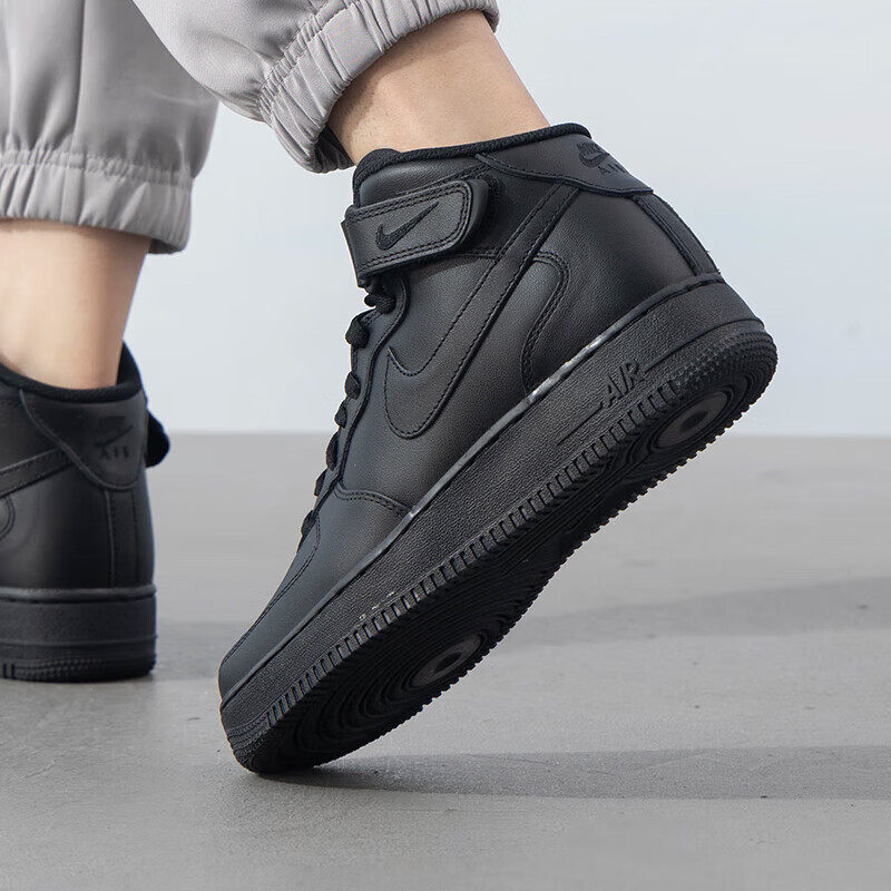 Nike Nike Men AF1 Air Force No. 1 Fashion Classic High Gun Sneaker ...