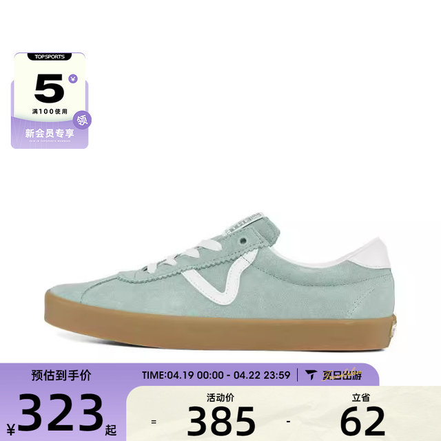 VANS Vans Neutral Sport LowCL-Sport Canvas Shoes VN000D09CX3