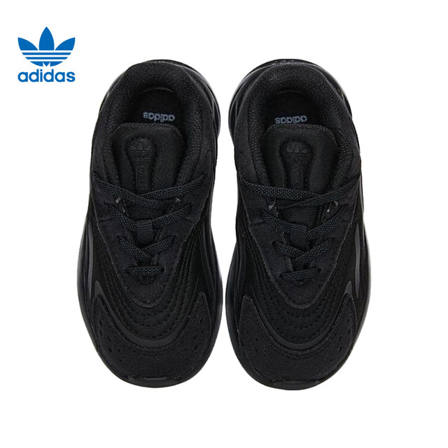 Adidas Originals Adidas clover baby boy OZELIA sports casual shoes H04747