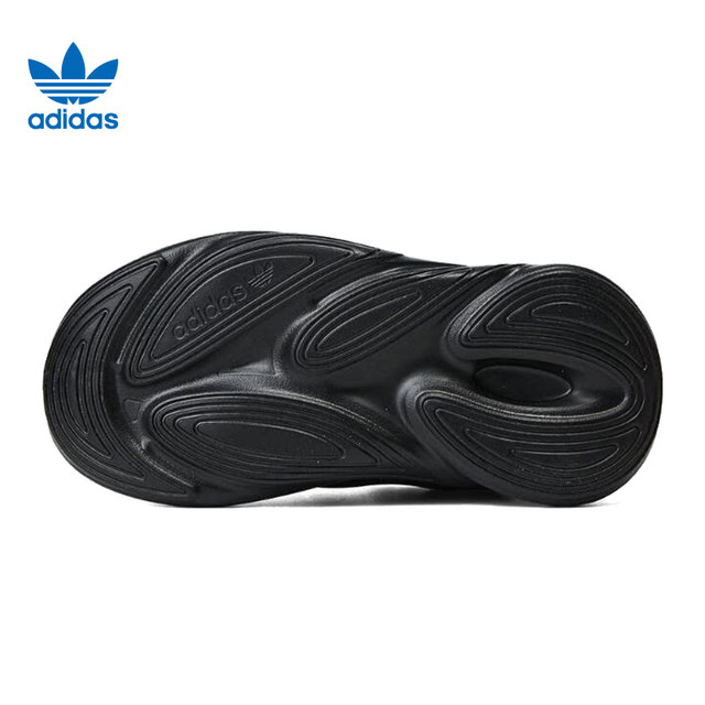 Adidas Originals Adidas clover baby boy OZELIA sports casual shoes H04747
