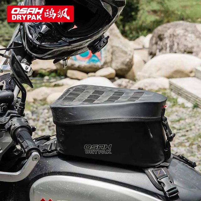 osah Ou Sa retro motorcycle locomotive fuel tank bag quick release ...