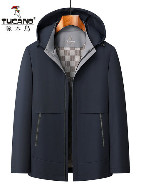 Woodpecker men's jacket spring and autumn new hooded jacket business ...